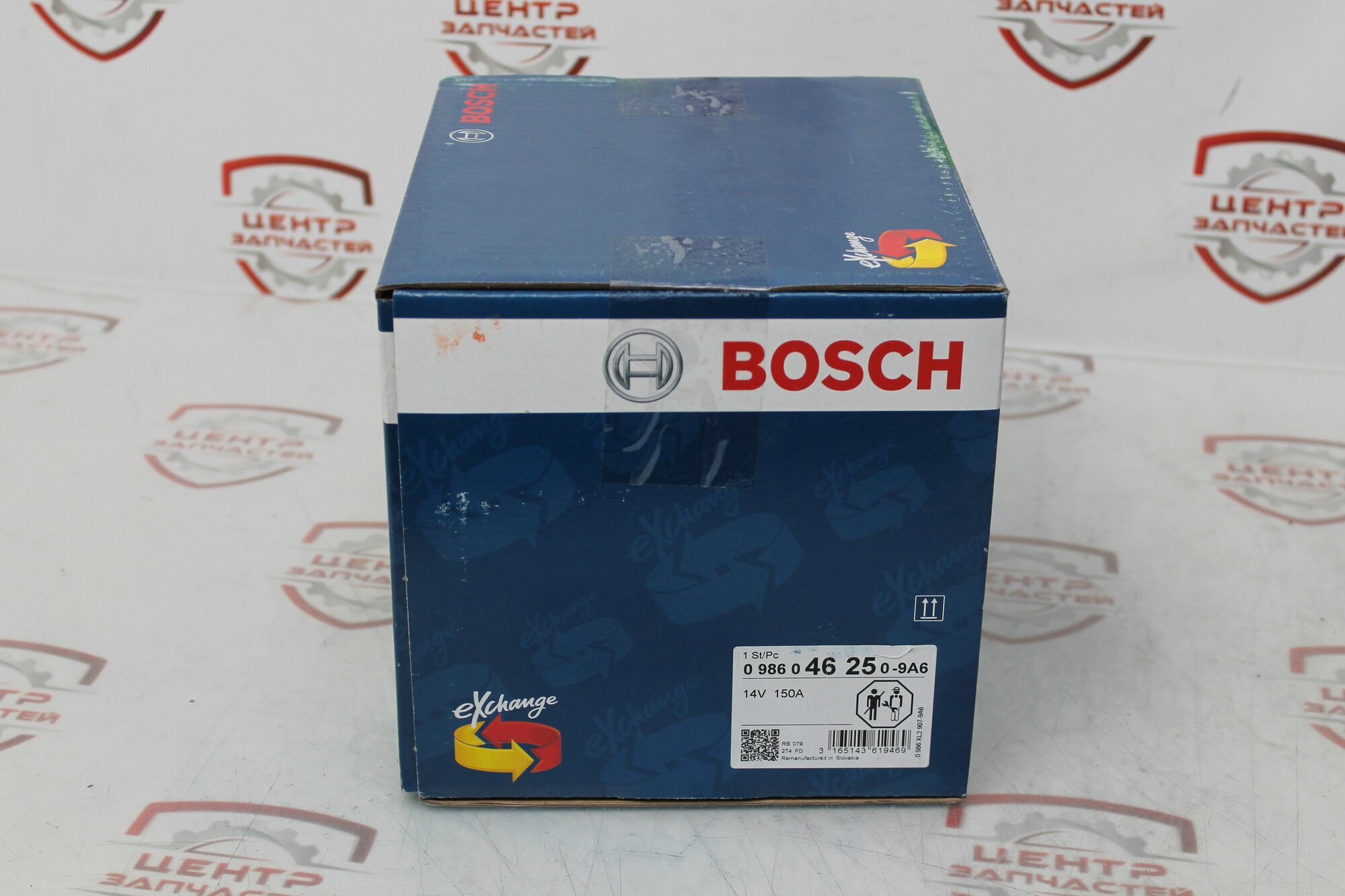 Генератор BOSCH 0986046250