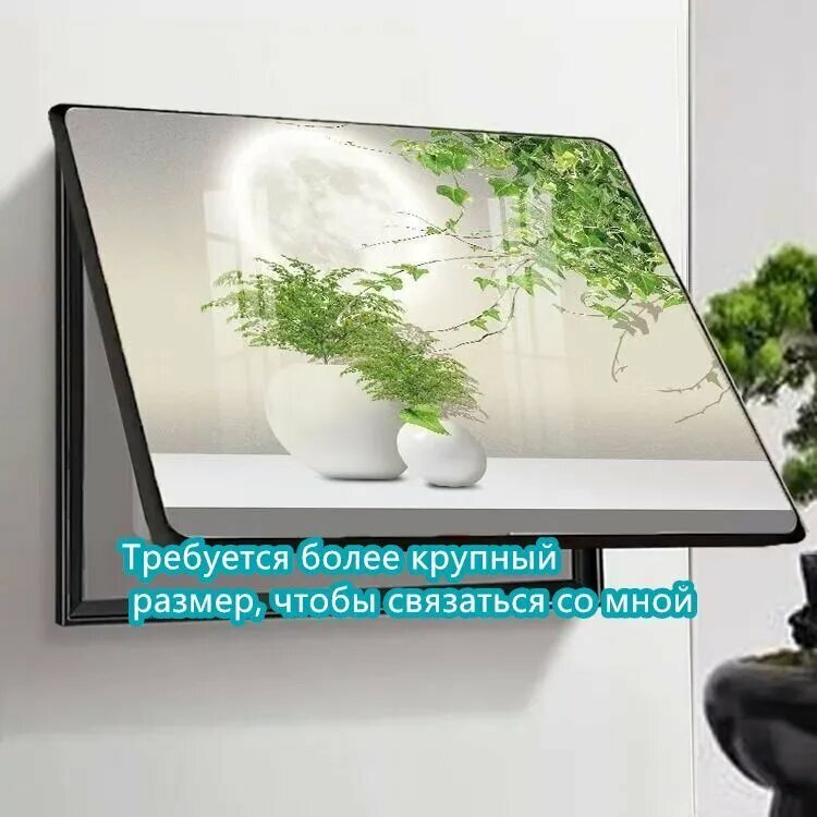 Крышки счетчиков электроэнергии внутренняя электрическая панель, скрытые картины, вертикальная секция, бесплатная штамповка, 50*40 см