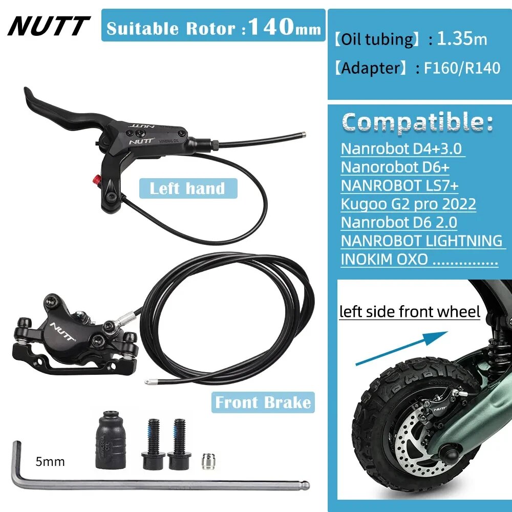 Гидравлический дисковый тормоз NUTT A5-D 140/160 мм для электроскутеров Nanrobot LF 140