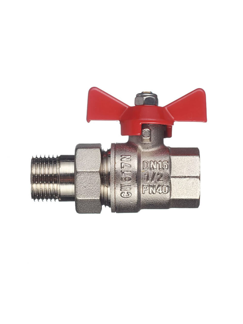 Кран шаровой латунный Base 1/2 ВР(г) х 1/2 НР(ш) бабочка с полусгоном прямой