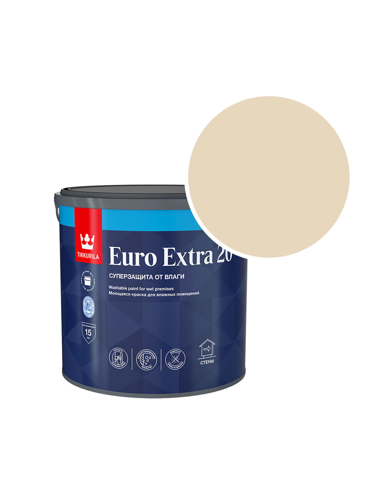 Краска моющаяся Tikkurila Euro Extra 20 RAL 1015 (Светлая слоновая кость - Light ivory) 2,7 л