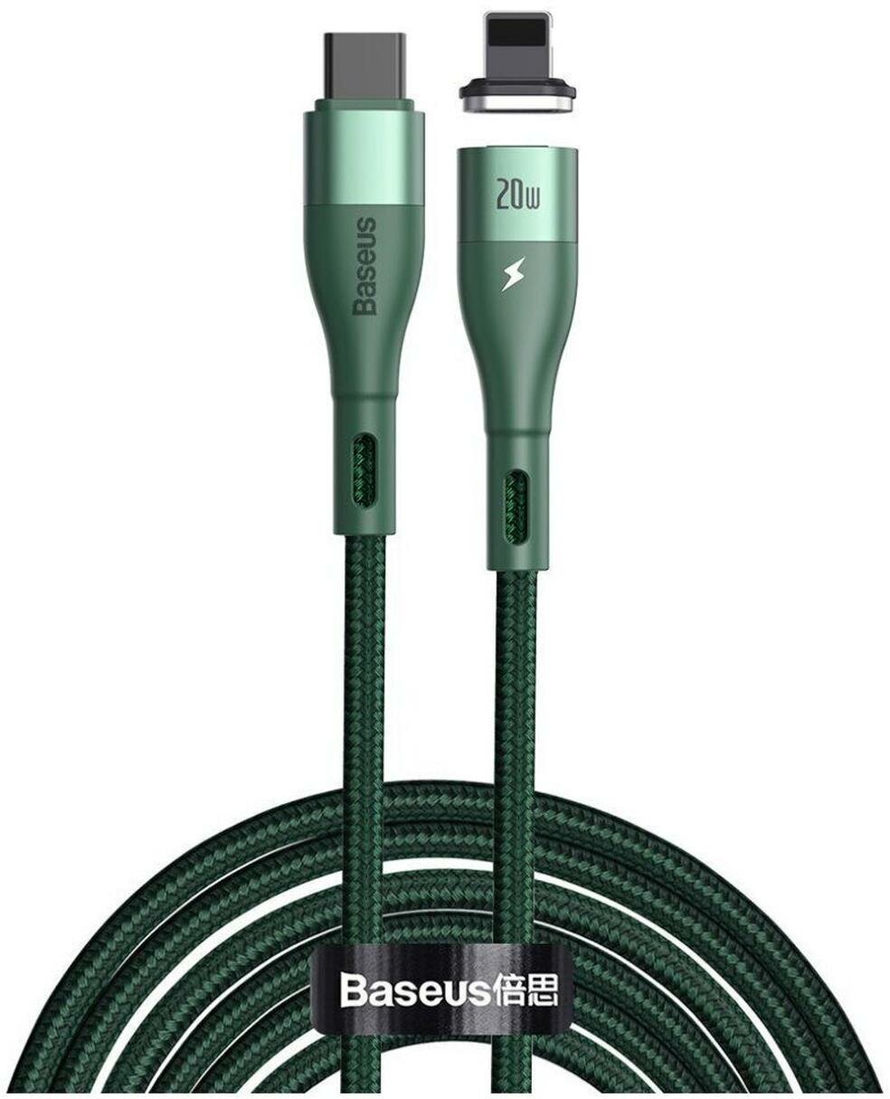 Кабель магнитный Baseus Zinc Magnetic Data Cable Type-C to IP PD 20W 2m Green