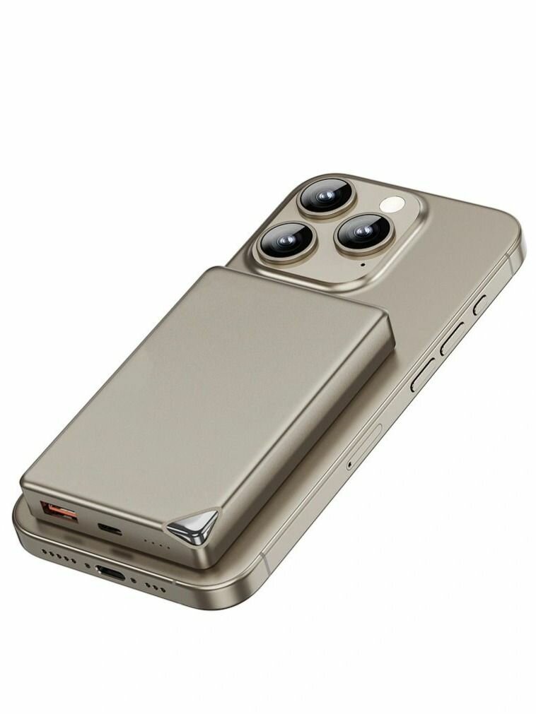 Магнитный внешний аккумулятор Wiwu Ultra-Thin Power Bank 10000mAh (Wi-P020) - Titanium Gold