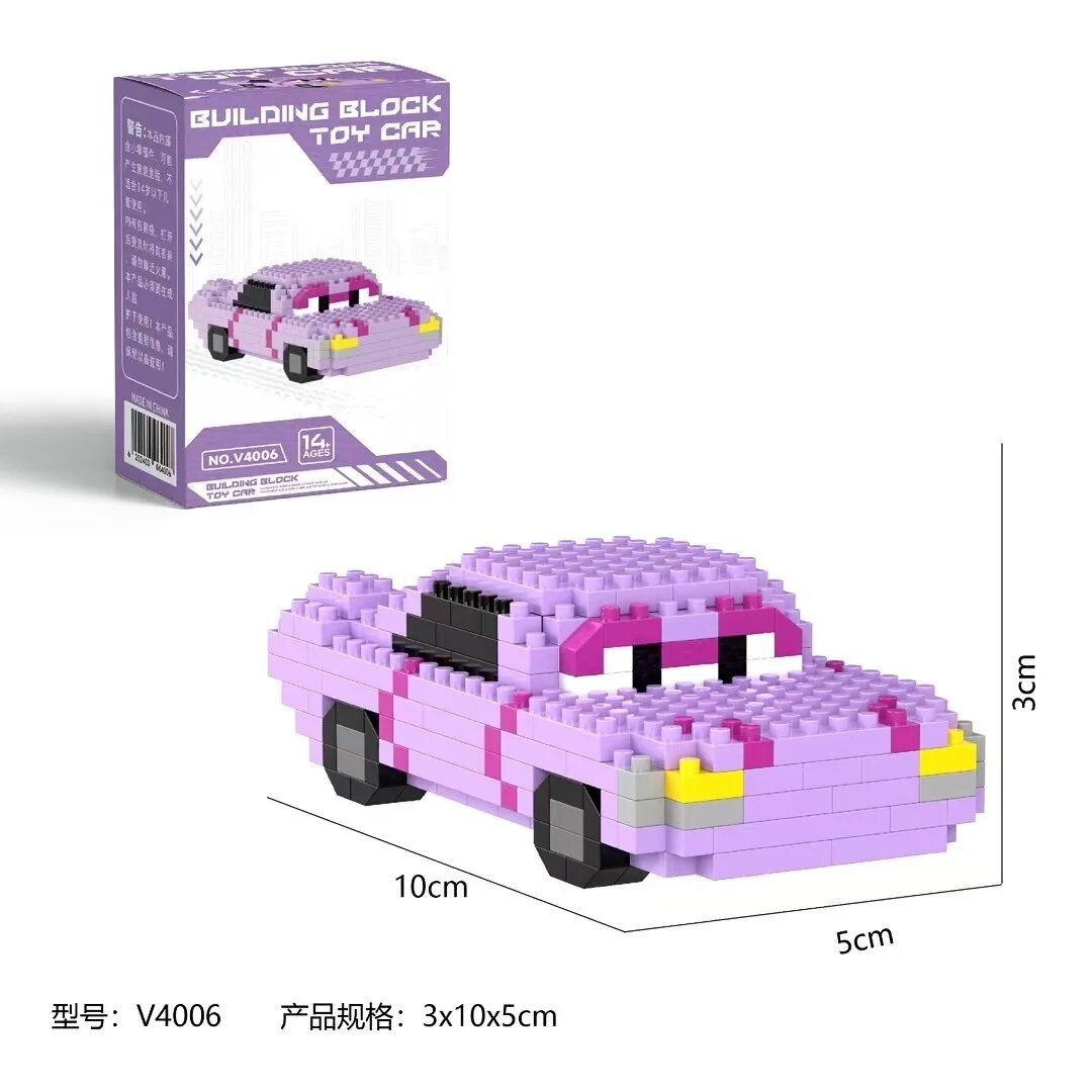 Конструктор MIniSO V4006, фиолетовый автомобиль