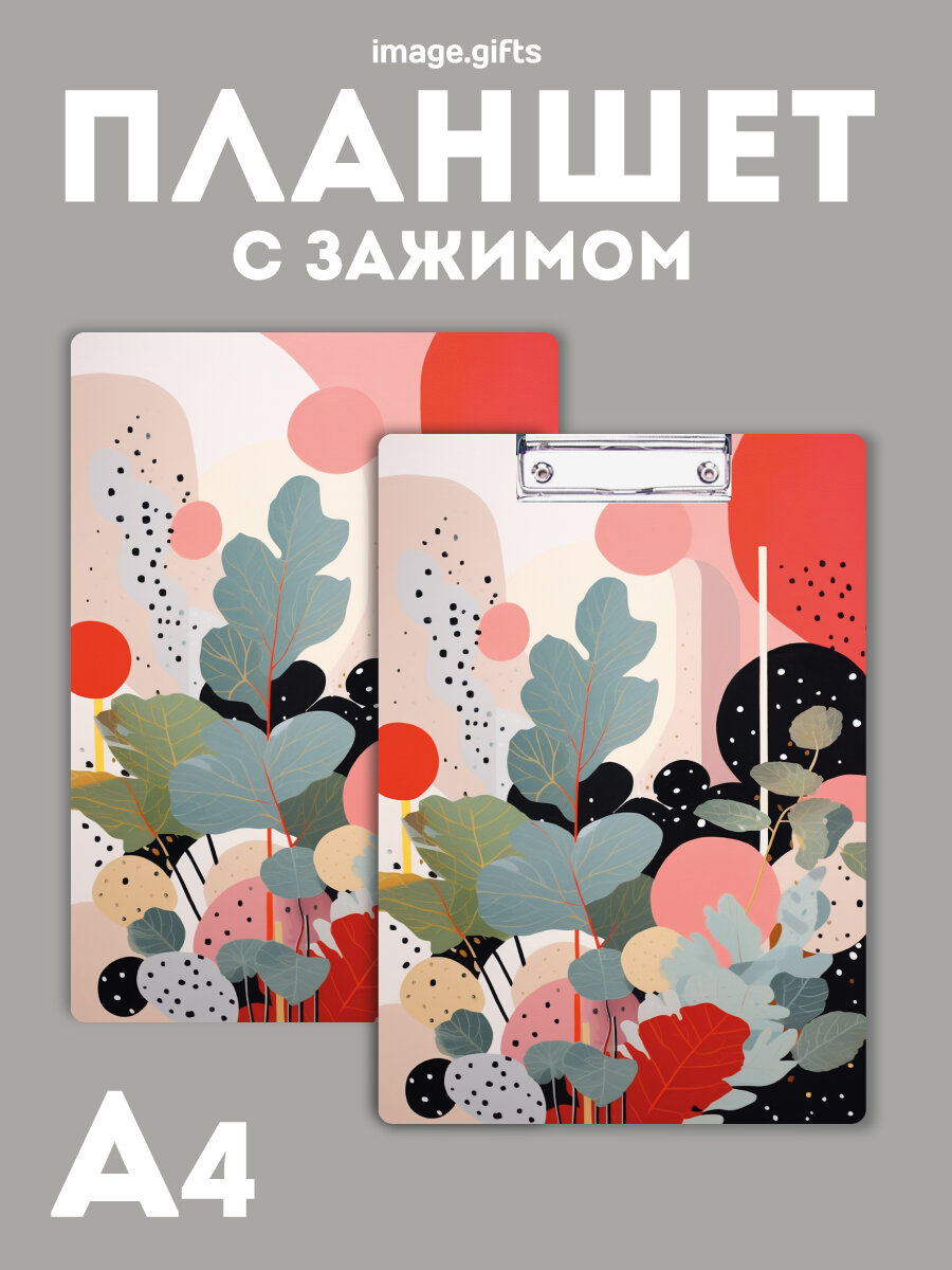 Папка-планшет бренда Image.gifts для бумаги А4 с зажимом, картон