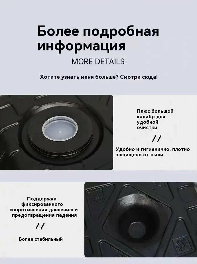 Бак для душа,150л — фото 1