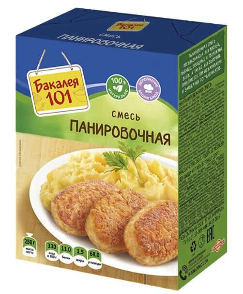 Бакалея 101 Панировочная смесь русский продукт 250гр.*3шт.
