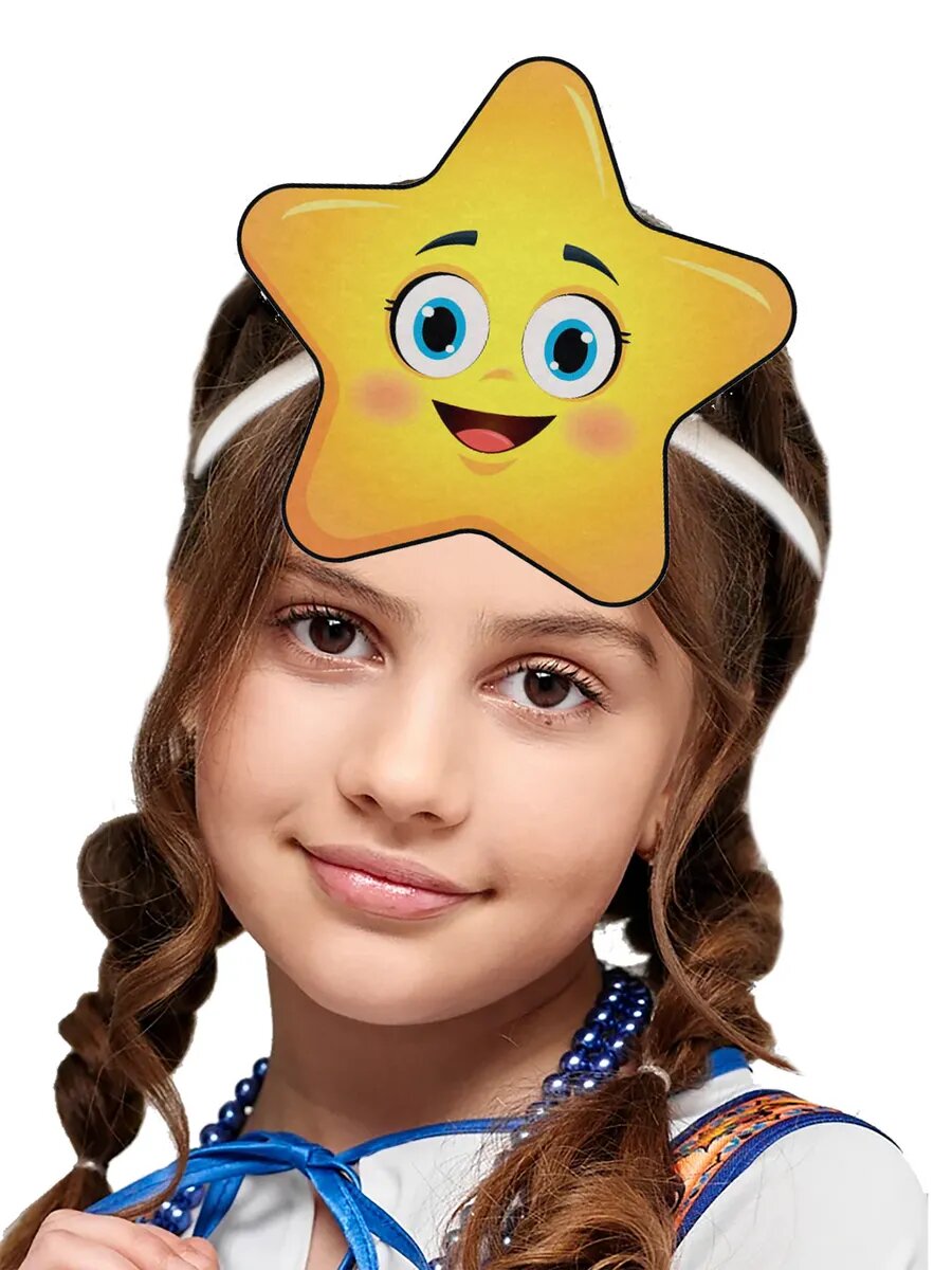 Детская маска из фетра Звёздочка, желтый