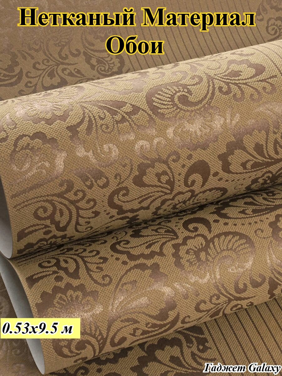 Флизелиновые обои с Полосатый узор на фоне телевизора в гостиной,0.53x9.5 м