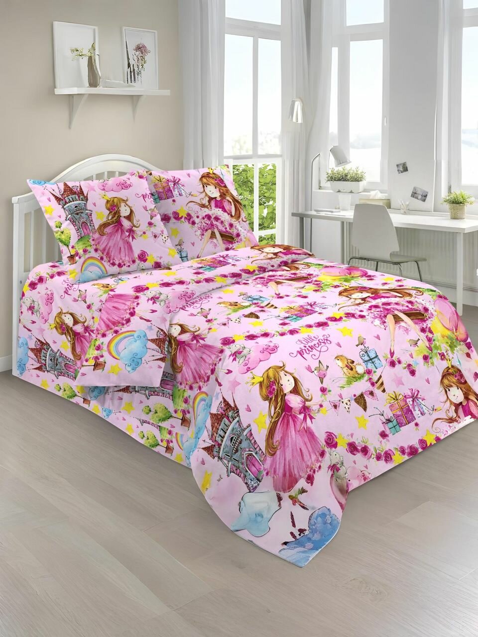 Детское постельное бельё из поплина 1,5 спальное - "Принцесса" с наволочками 50х70