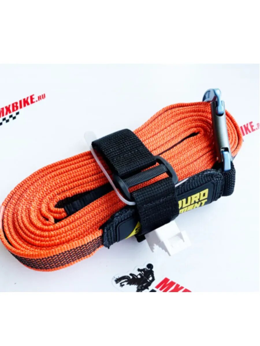 Тяговый трос ENDURO ELEMENT 4.5 м