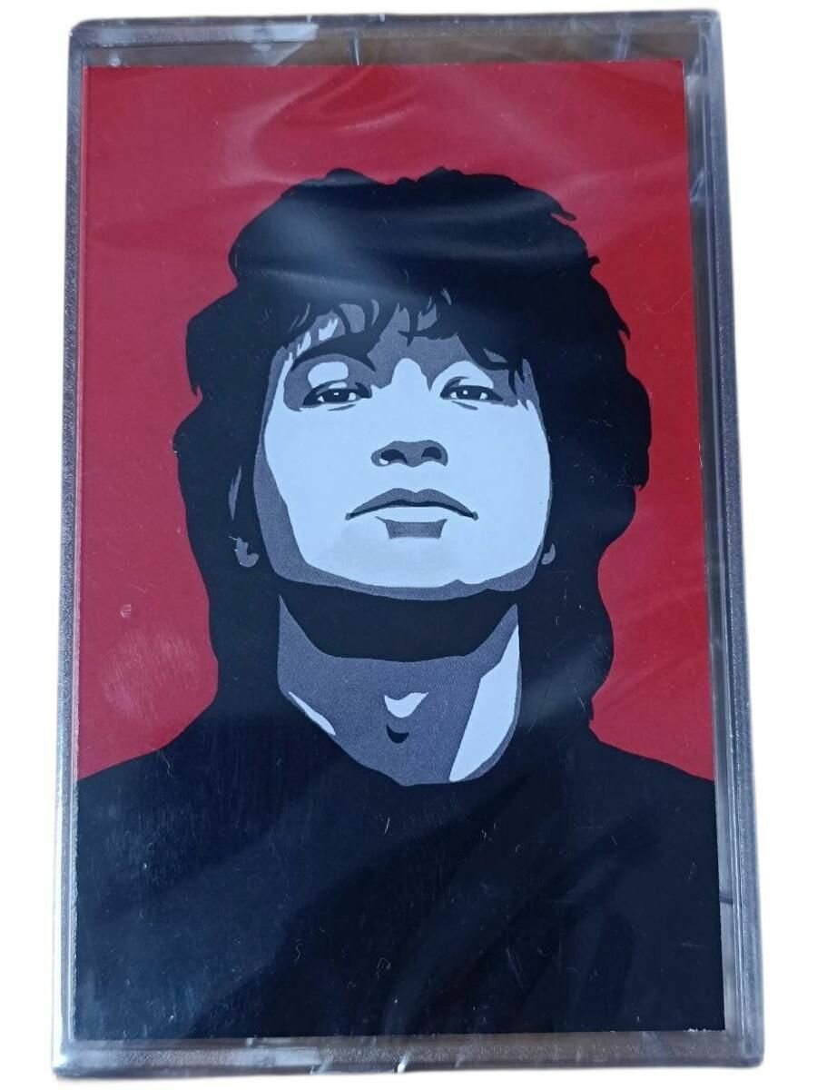 Виктор Цой, Кино Великие Песни, ( кассета, аудиокассета) (МС)