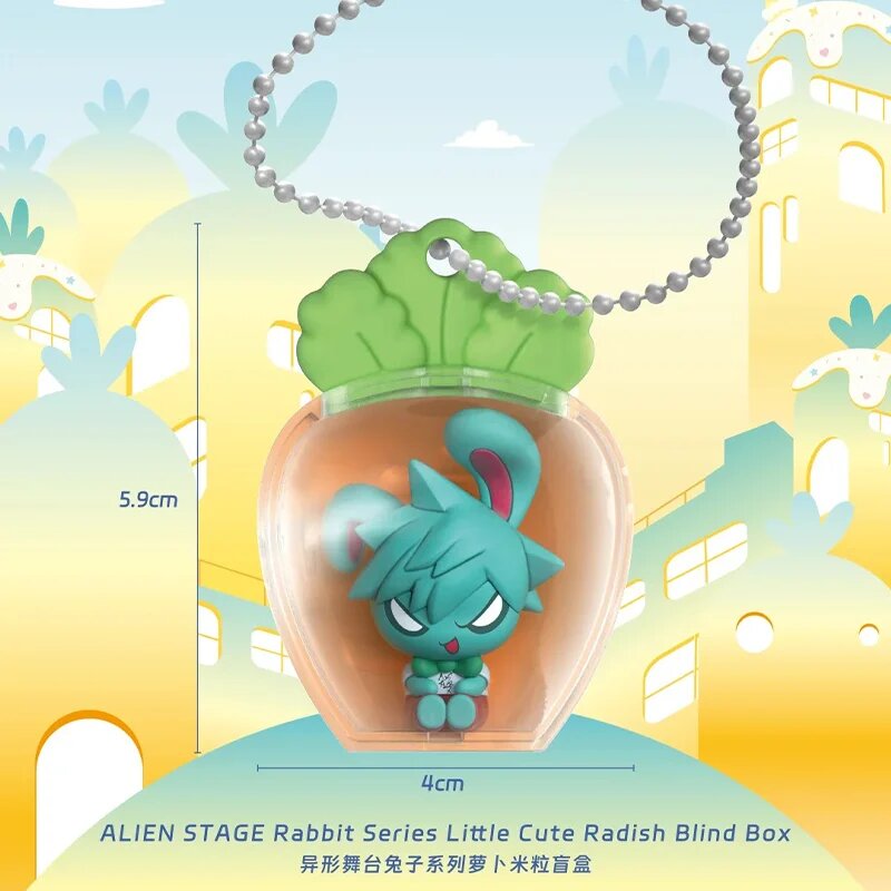 Слепая коробка Alien Stage Rabbit Series с редисом open box to confirm