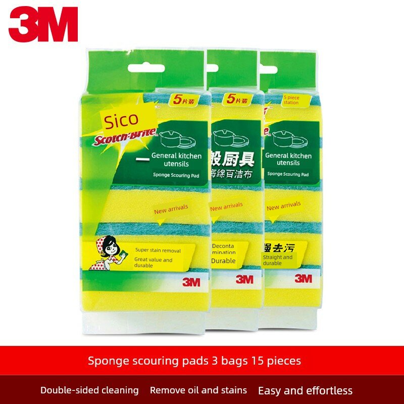 Губка-скребок 3M Scotch-Brite для мытья посуды, утолщенная, не оставляющая ворса Губки-скребки, 3 упаковки по 15 штук
