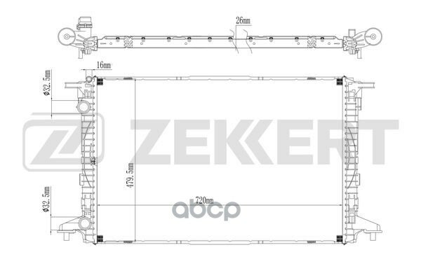 Радиатор охлаждения двигателя Audi A4 V 15- A5 II 16- Zekkert арт. mk-1499
