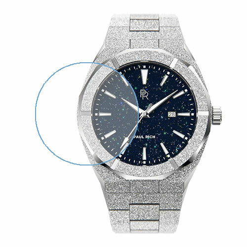 Скрин Мобайл защитный экран для часов Paul Rich Frosted Star Dust - Silver Automatic 42MM из нано стекло 9H