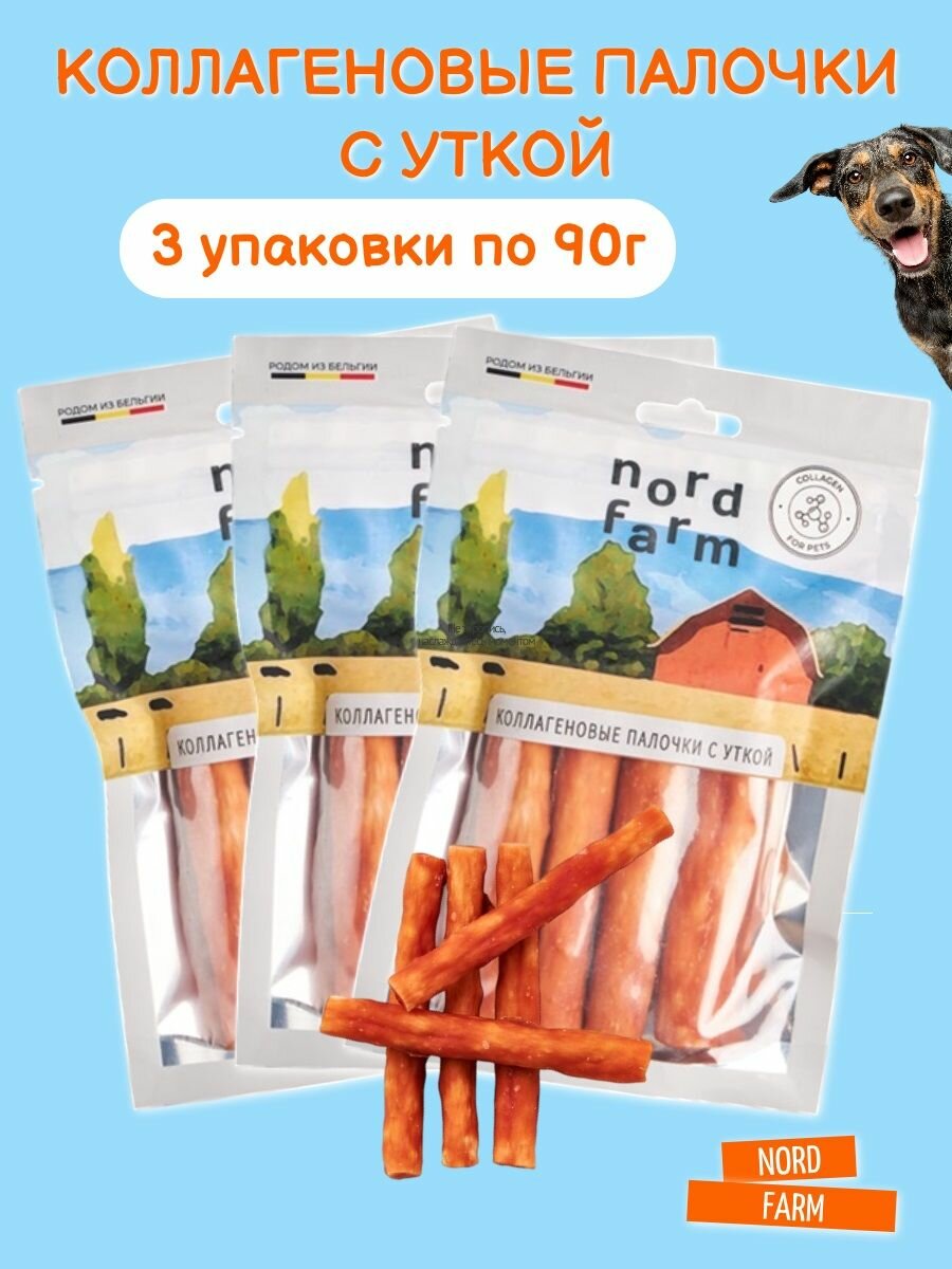 Лакомства для собак Nord Farm 3шт*90г Коллагеновые палочки с уткой