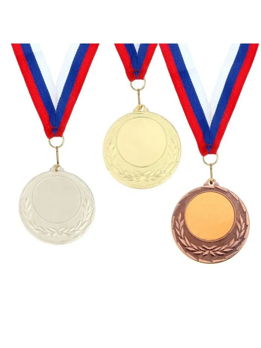 Золотая медаль под нанесение с лентой 4 см — знак отличия