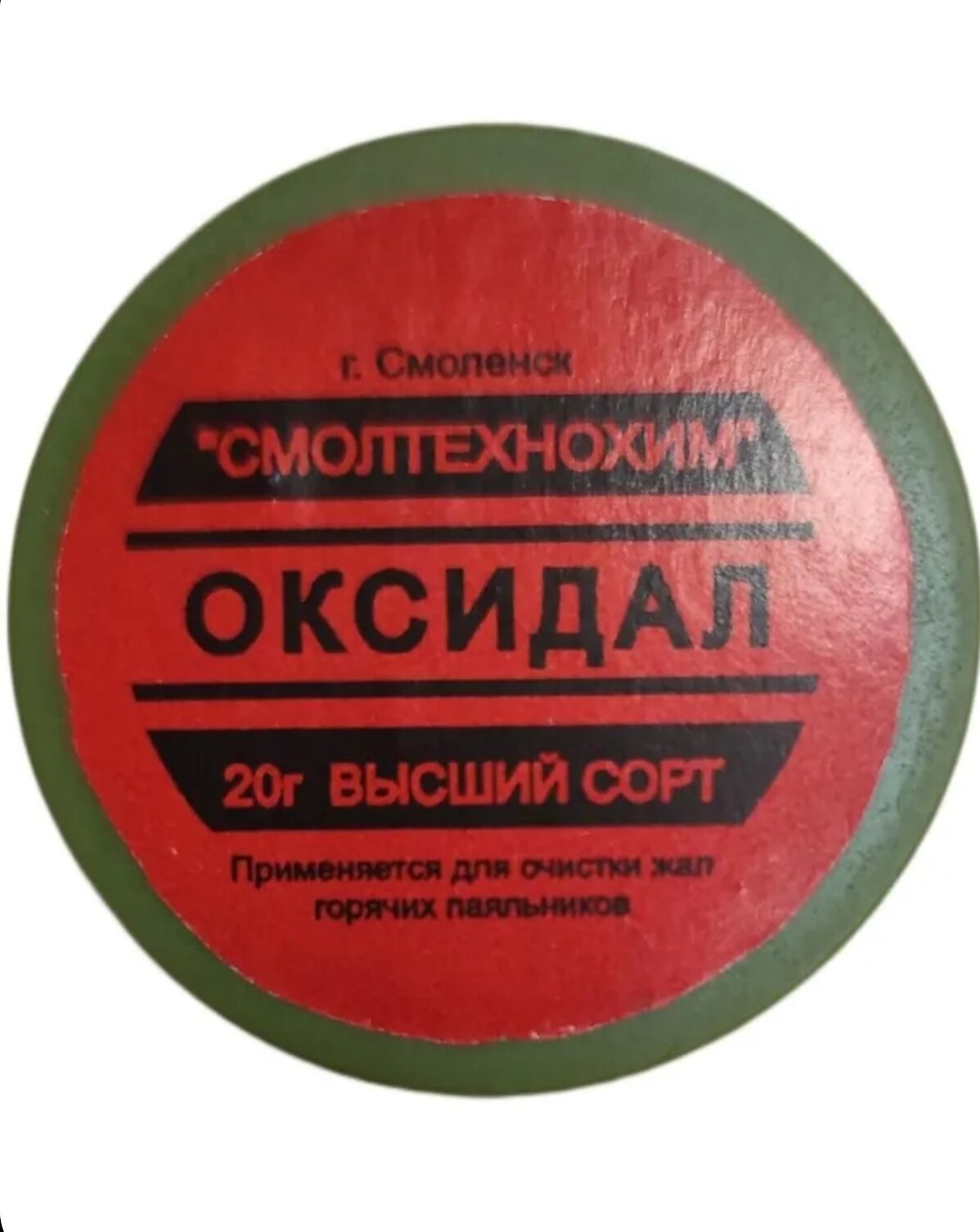 Оксидал для чистки паяльников 20гр. 1шт