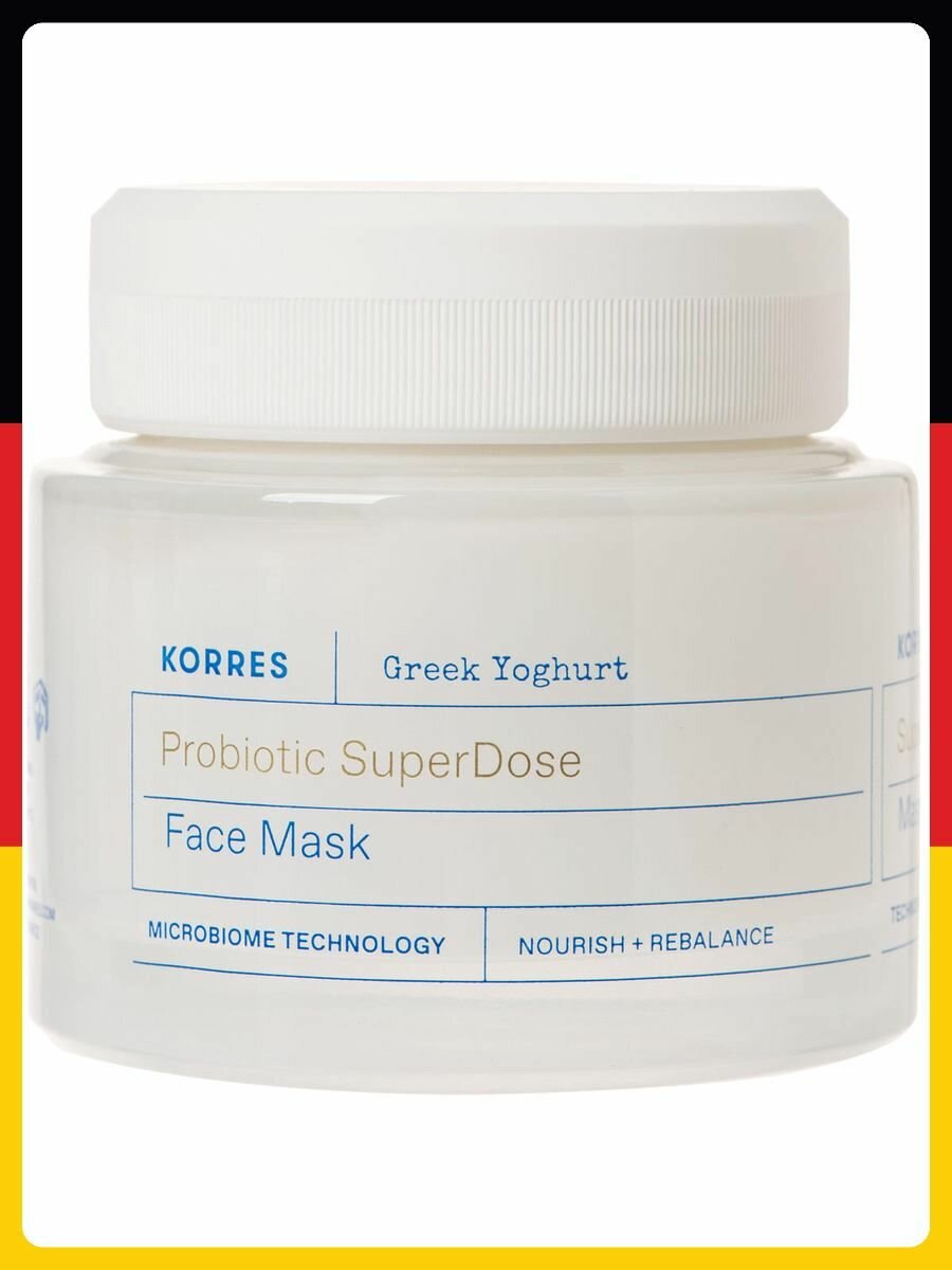 Маска косметическая KORRES греческий йогурт пробиотик супердоз маска 100 мл