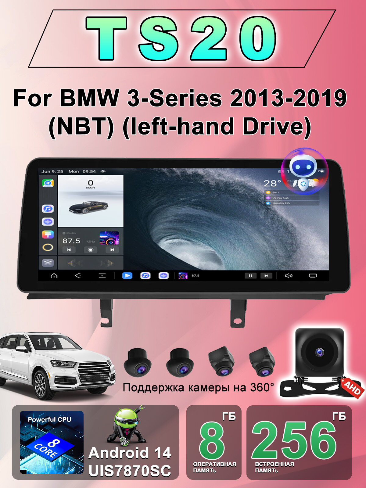 Штатная Магнитола TS20 для BMW 3-Series 2013-2019(NBT) (left-hand Drive) , с камерой заднего вида. IPS экран 12.3 дюймов, Wifi 2din с сенсорным экраном, usb и блютузом
