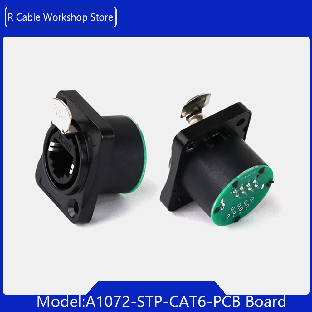 RJ45 Keystone Jack CAT6 STP, черный