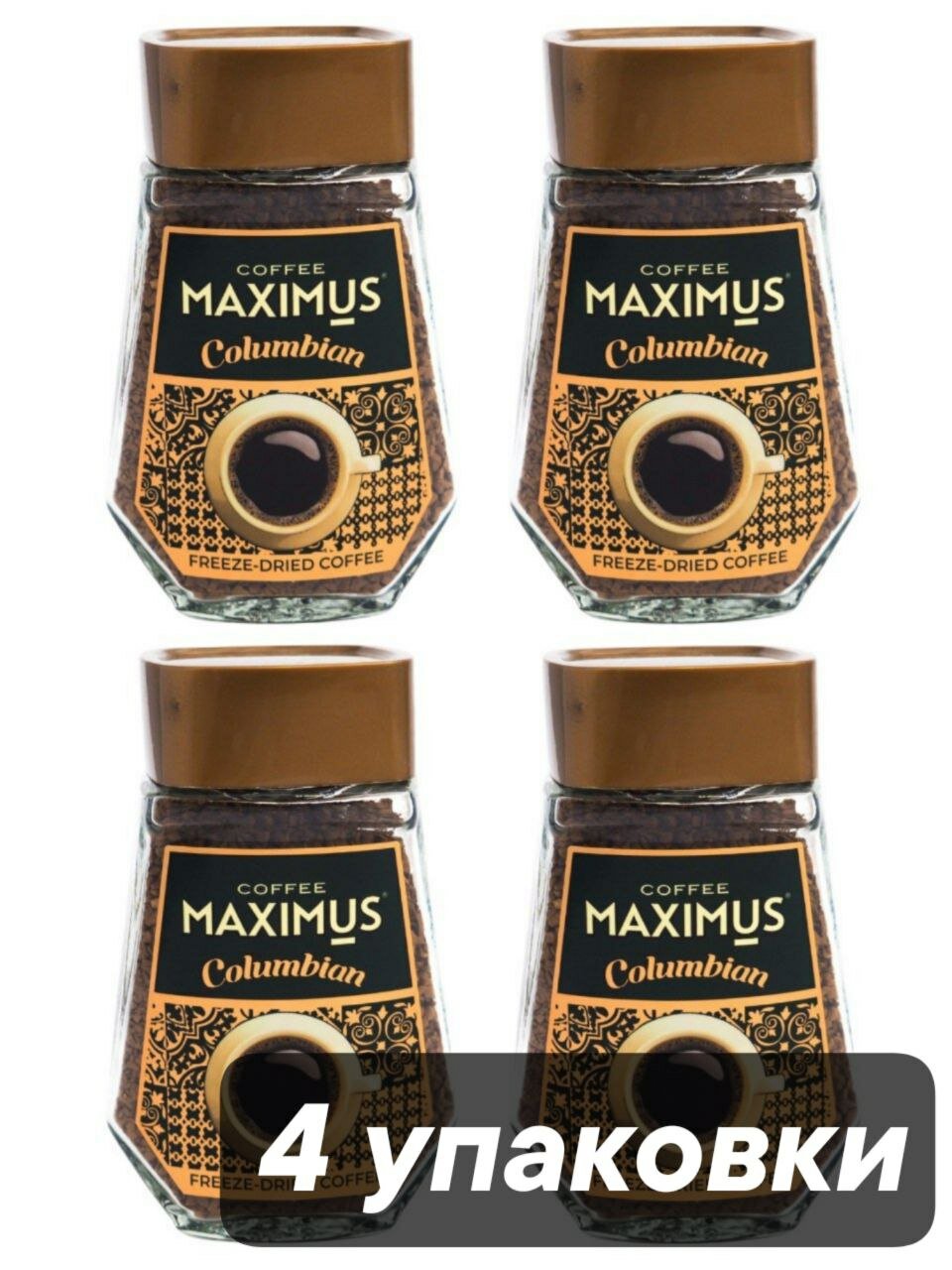 Кофе растворимый Maximus Columbian 95 г x 4 шт