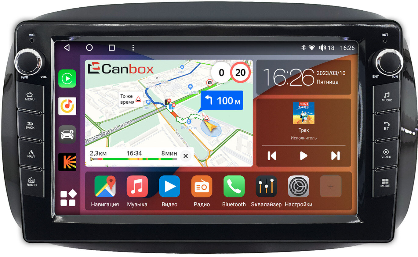 Штатная магнитола Smart Fortwo 3, Forfour 2 2014-2024 (авто с цветным экраном) Canbox H-Line 7823-9-0637 Android 10 (4G-SIM, 4/64, DSP, IPS) С крутилк