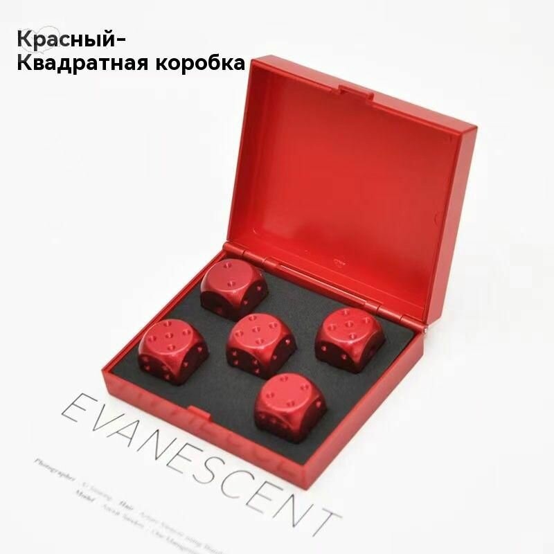 Кубики для настольных игр "Библиотека выживания", алюминиевый сплав