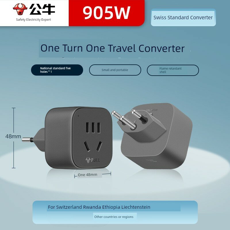 Адаптер питания Bull Korea для путешествий: Сеул, остров Чеджу, европейский стандарт, немецкий стандарт, Таиланд,