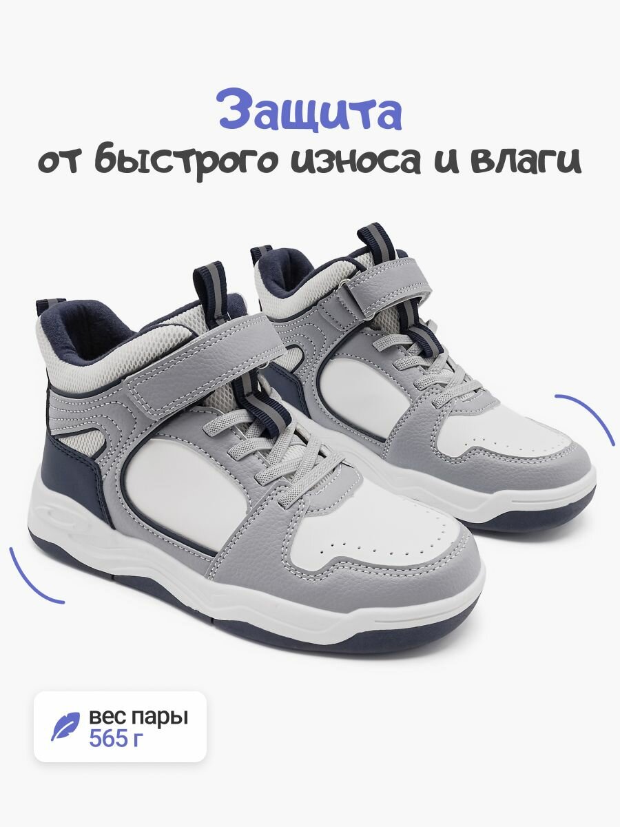 Кроссовки Осень-зима 2025