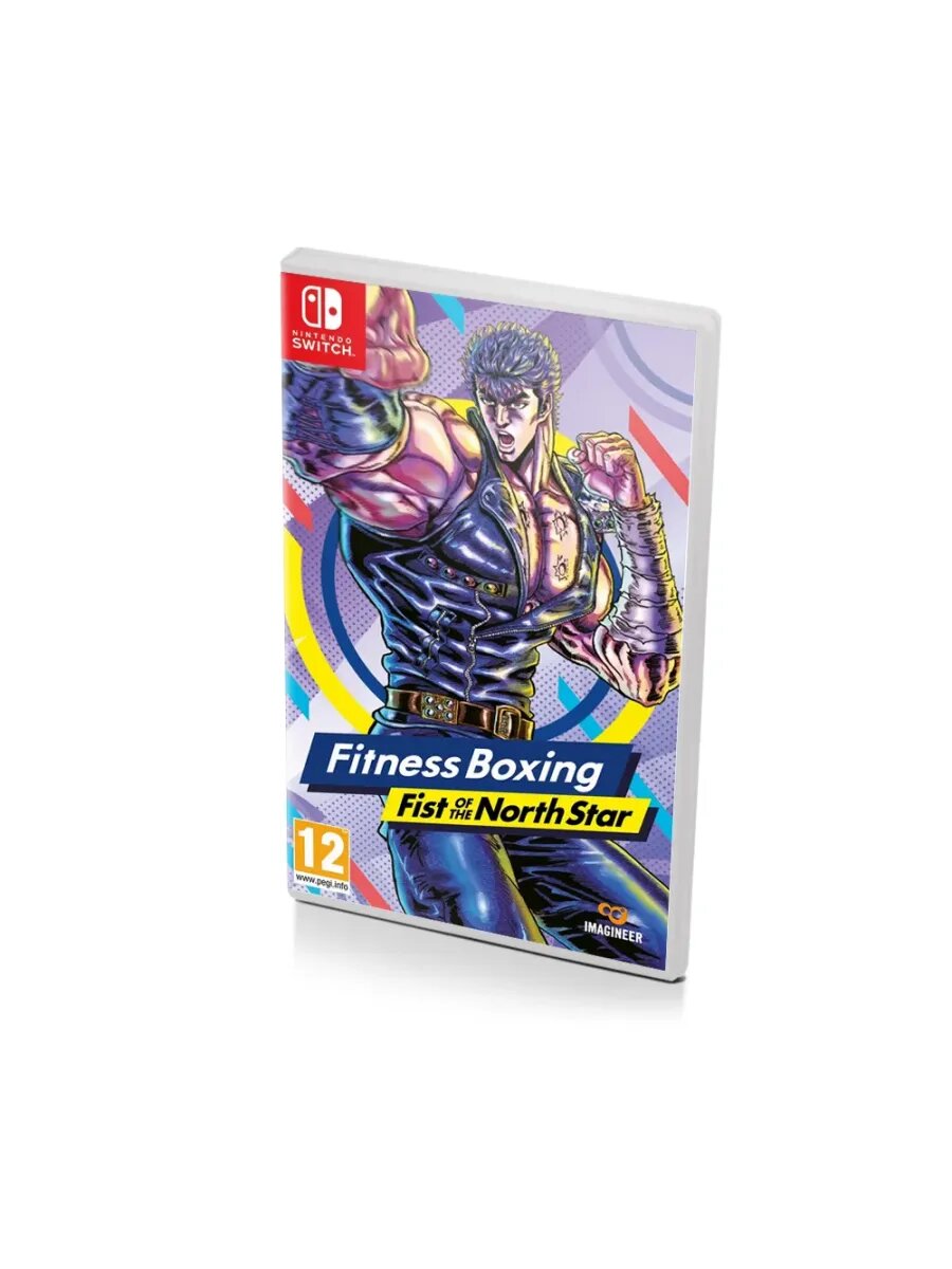 Fitness Boxing Fist of the North Star (Nintendo Switch)