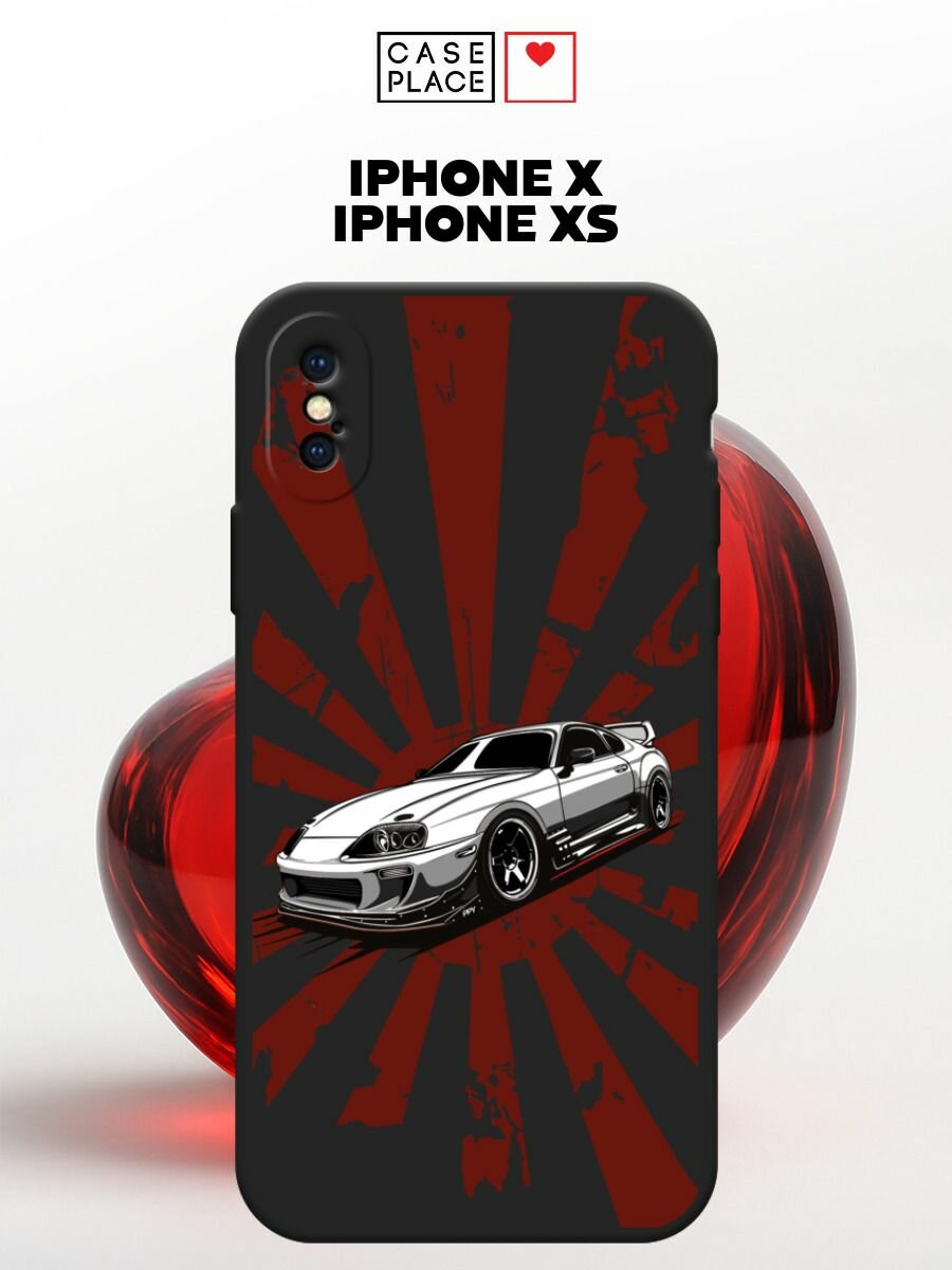 Черный матовый чехол на Apple iPhone X/XS / Айфон X/XS с принтом Спортивный автомобиль
