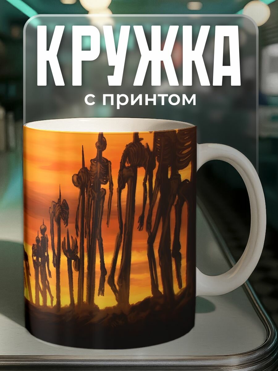 Кружка с принтом Guts - Берсерк