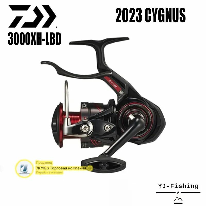 Daiwa Катушка