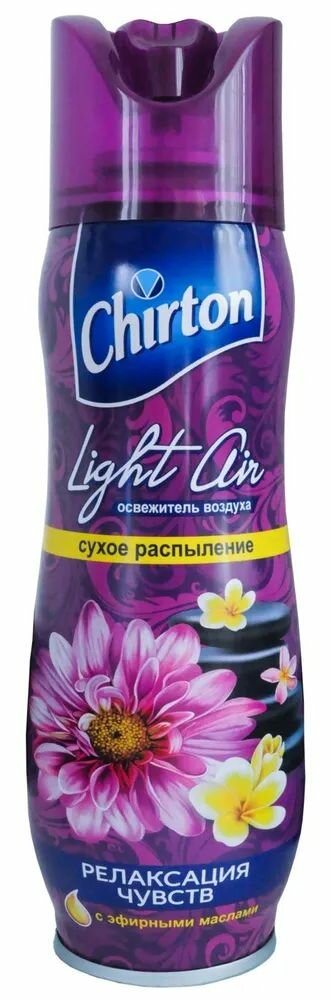 Освежитель воздуха 300мл Chirton Light Air Релаксация чувств