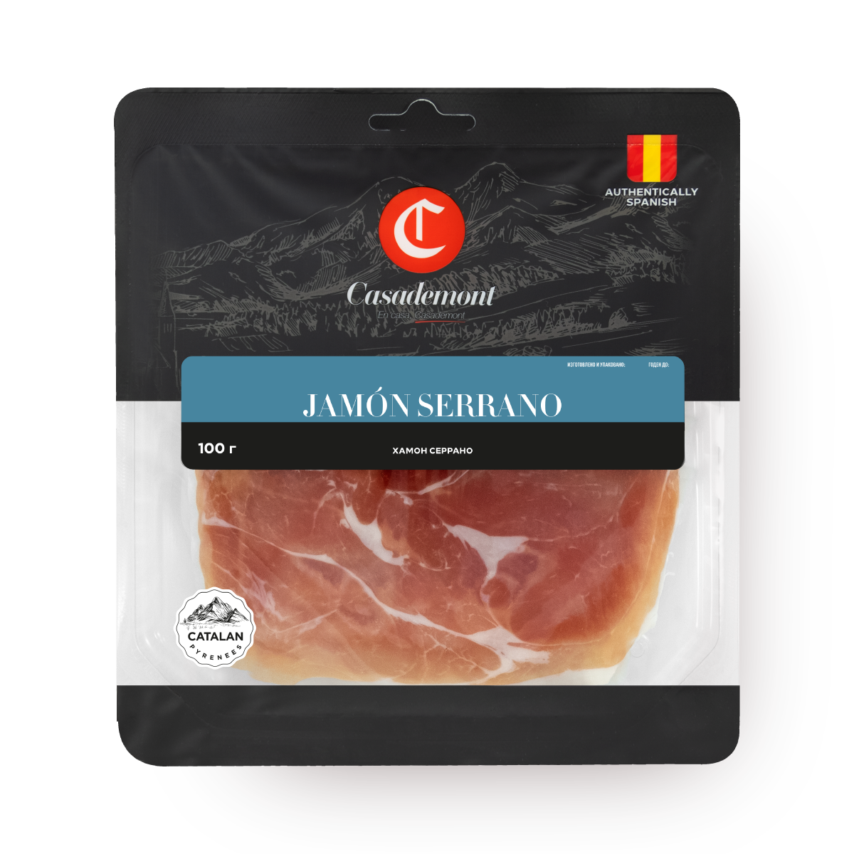 Хамон Casademont Серрано, сыровяленый, нарезка, свинина, 100г