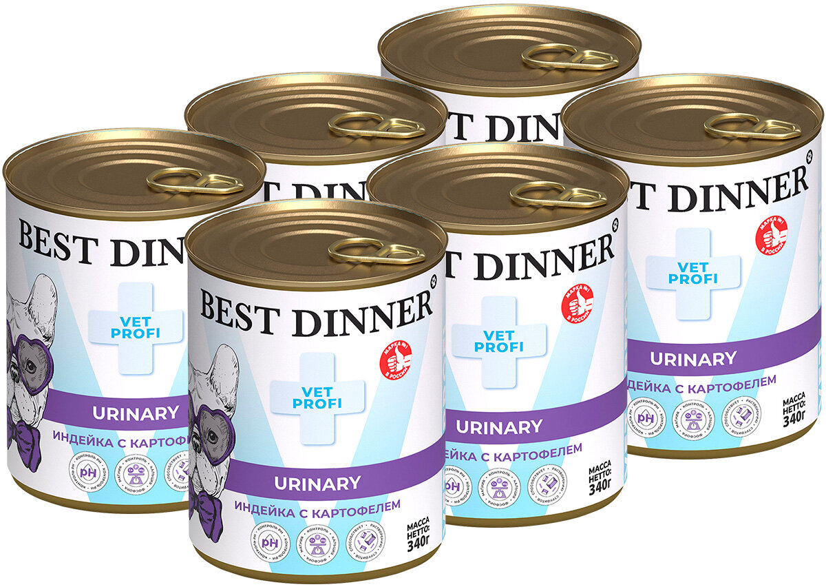 Корм влажный Best Dinner Exclusive Vet Profi Urinary для взрослых собак и щенков при мочекаменной болезни, индейка и картофель, 340 г х 6 шт
