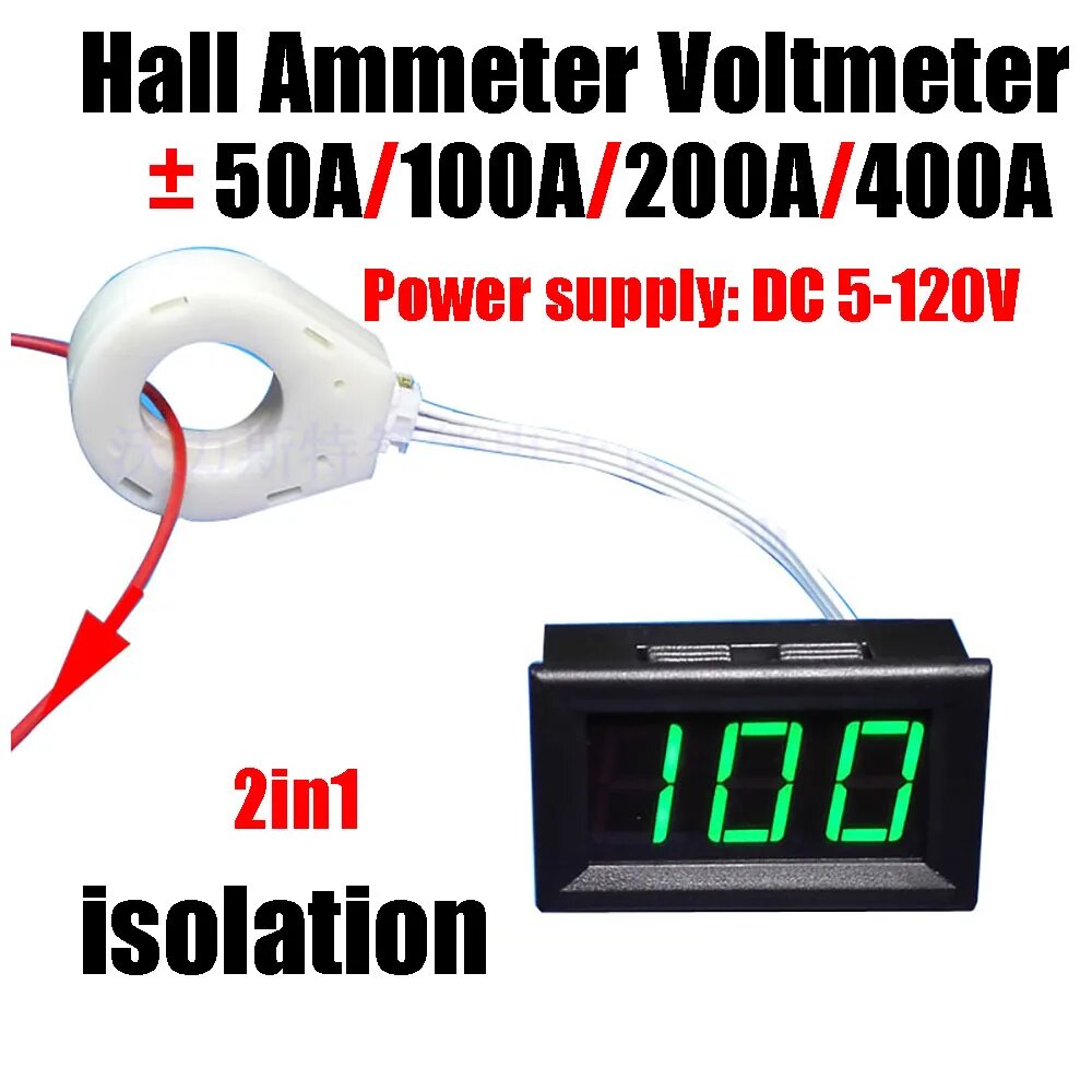 Вольтметр цифровой Hall DykbRadio 5-120В, 50A