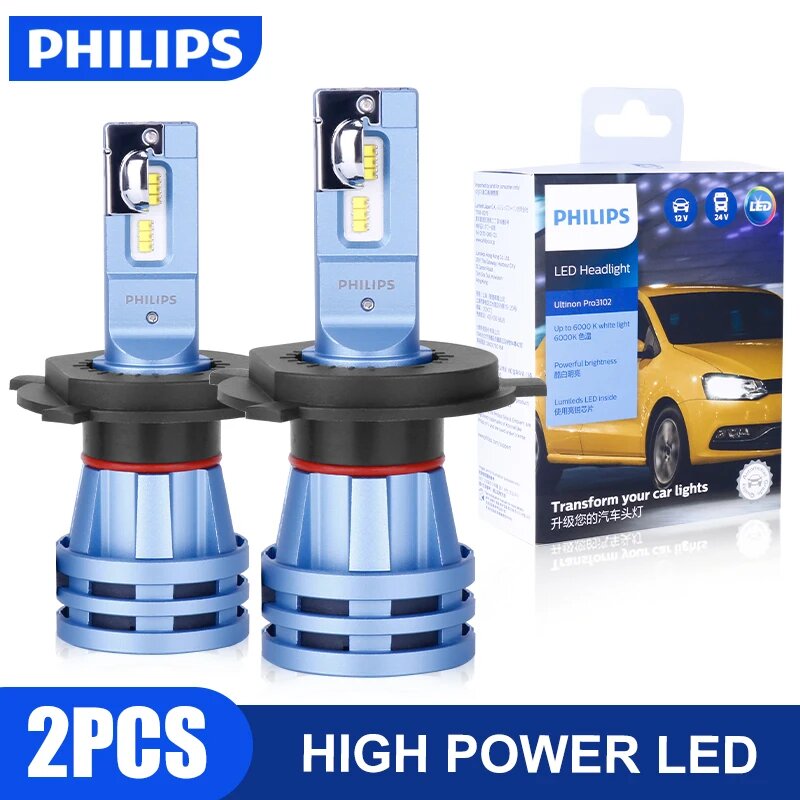 Светодиодные лампы Philips Ultinon Essential H3 9005/HB3, 6000K