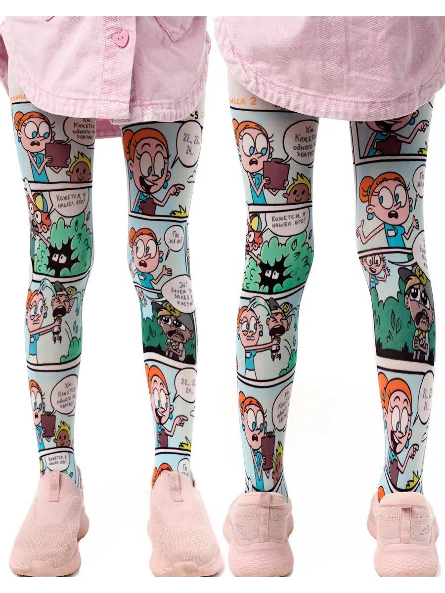 Колготки , 50 den