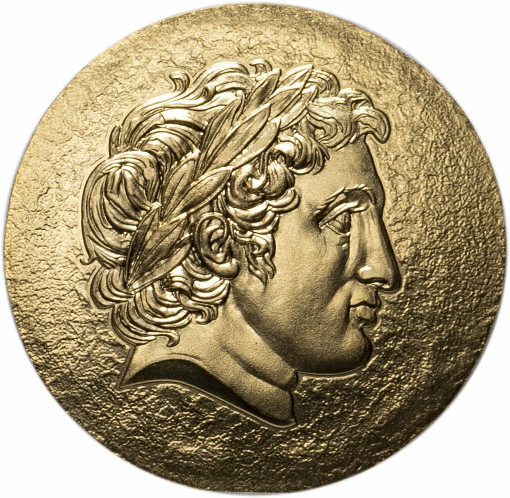 Острова Кука 5 долларов 2022 "Древняя Греция Филип II Македонский" с сертификатом, Золото 999