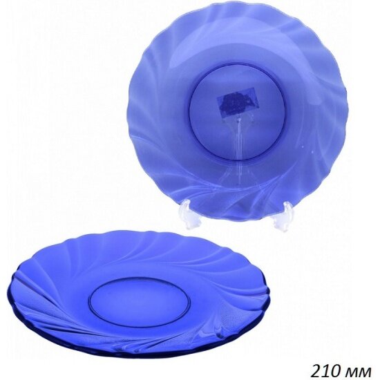 Тарелка Appetite SEA BRIM SAPHIR 21 см (50186-06)