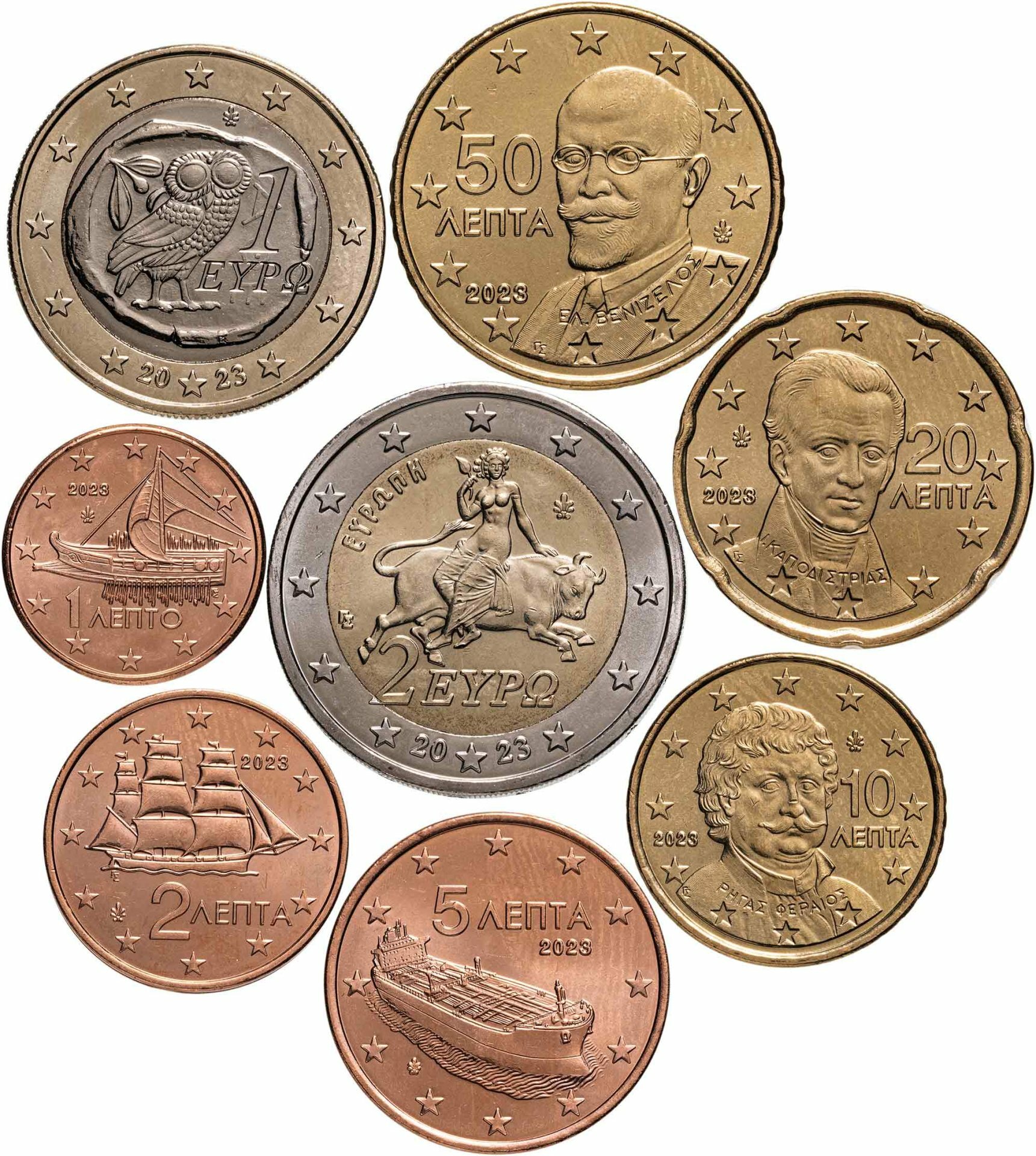 Греция полный годовой набор из 8 монет евро 2023, Различные сплавы, в сохранности UNC