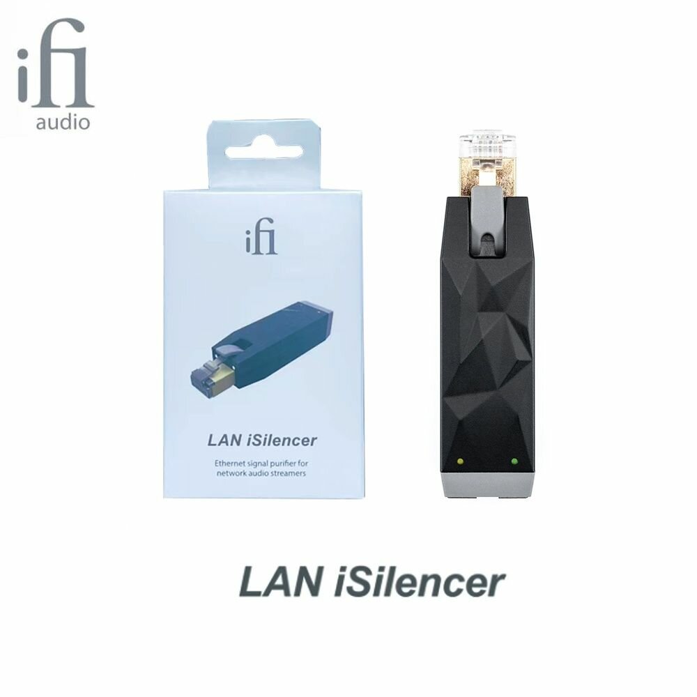 Сетевой фильтр iFi LAN iSilencer, премиум решение для подавления шумов