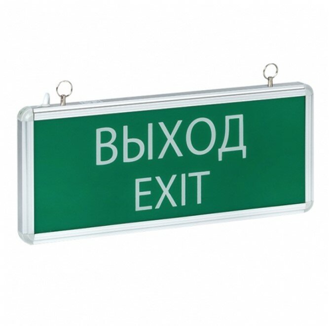 Светильник аварийно-эвакуационного освещения EKF Basic EXIT-101 односторонний LED EXIT-SS-101-LED