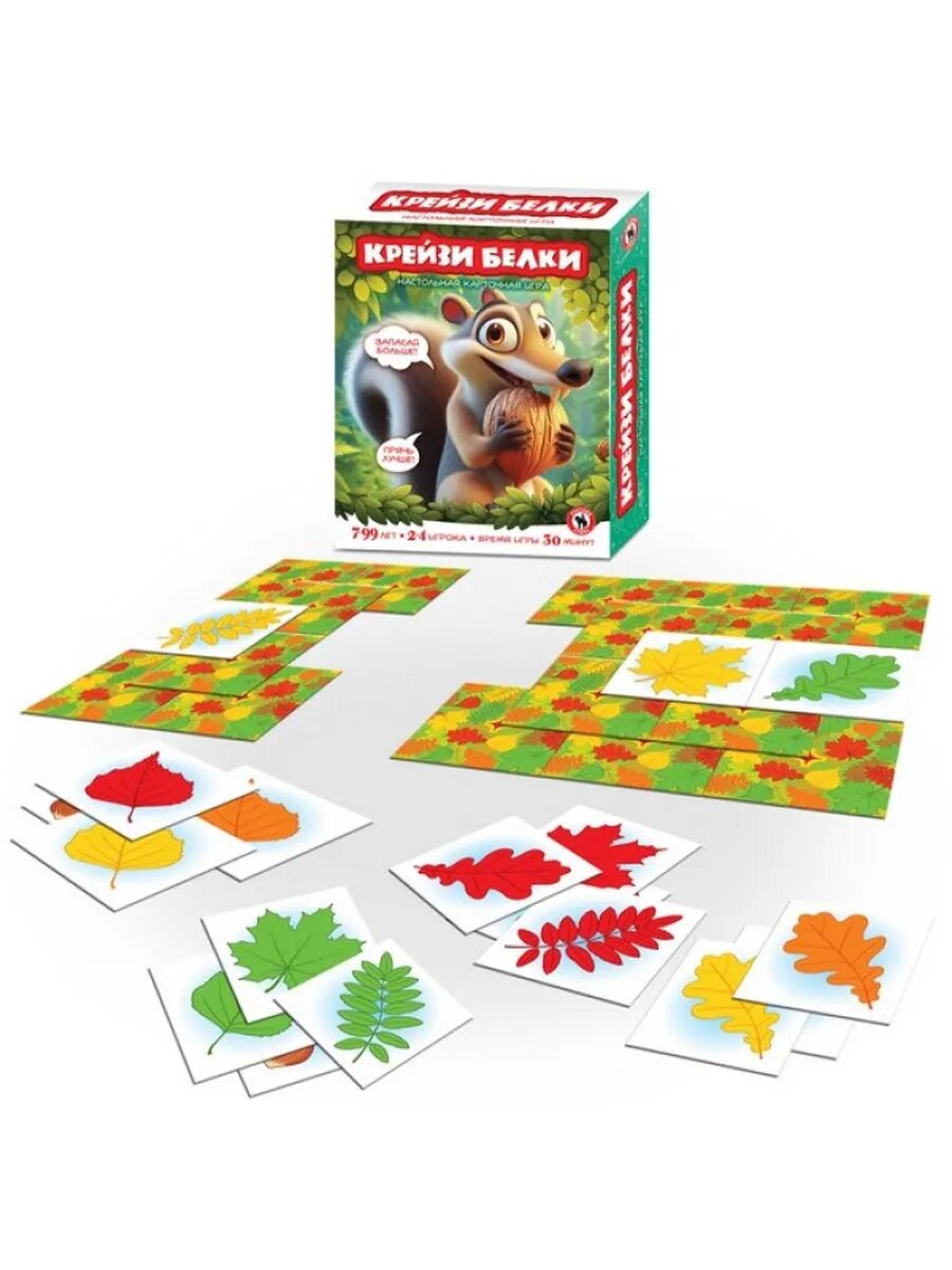 Карточная динамичная /Крейзи белки