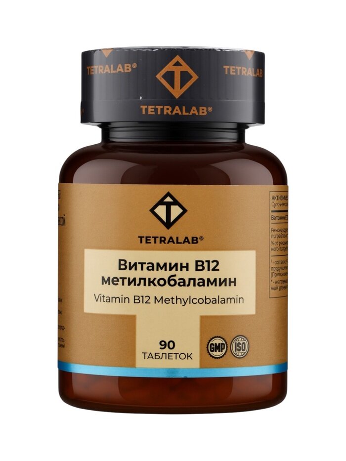 В12 Метилкобаламин TETRALAB, таб. №90 10941431