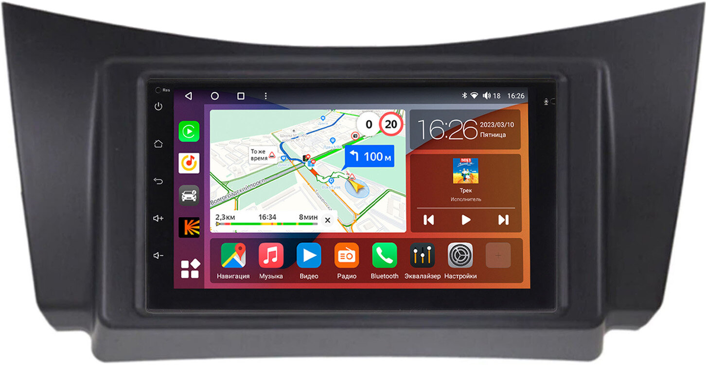 Штатная магнитола Lifan Smily I (320) 2008-2014 (черная) Canbox H-Line 4477-RP-11-452-343 Android 10 (4G-SIM, 4/32, DSP, QLed)