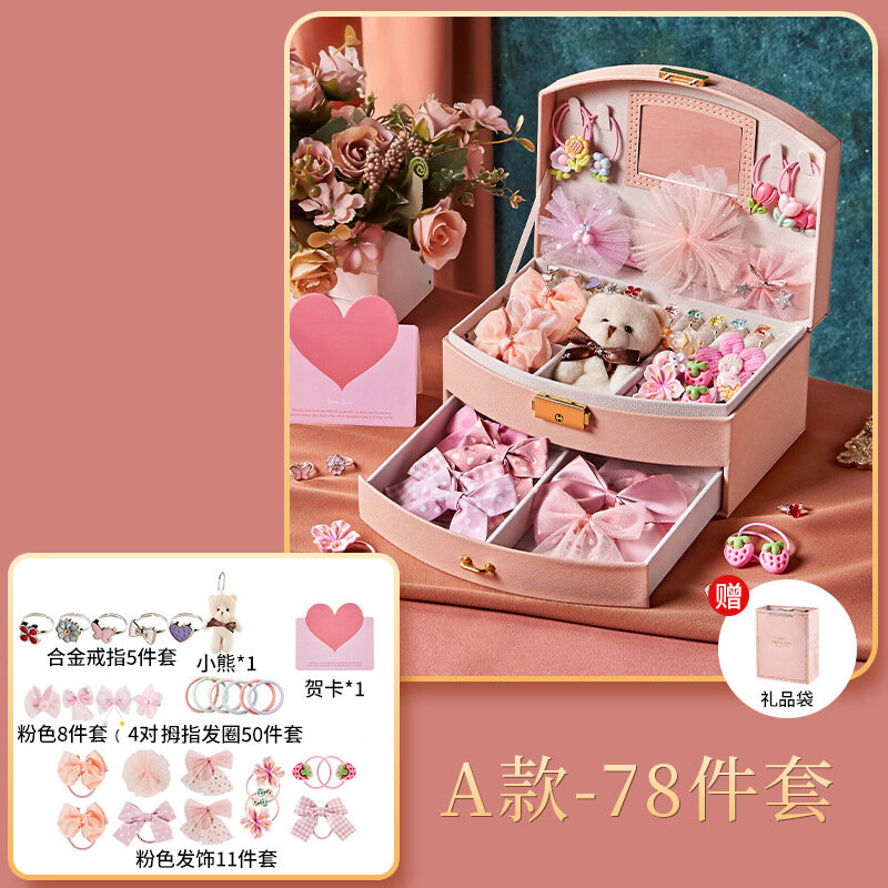 Подарок на день рождения для девочек: бисерное ожерелье, браслет, материалы для DIY, игрушка, принцесса, ювелирные изделия, подарочная коробка